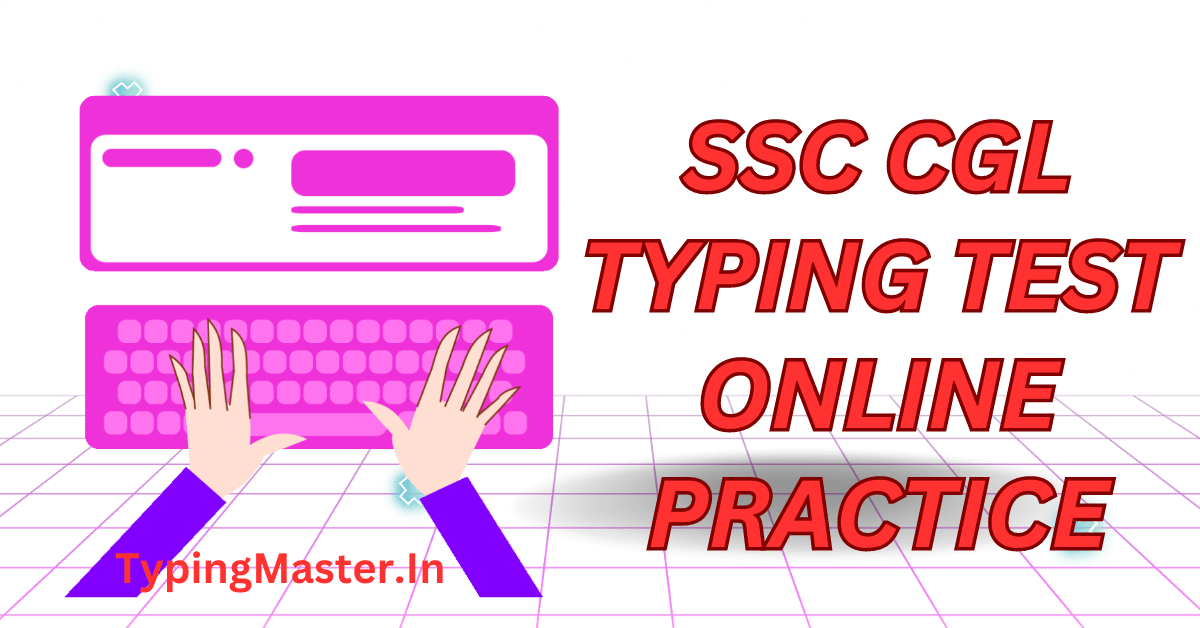 SSC CGL Typing Test Online | Typing Club